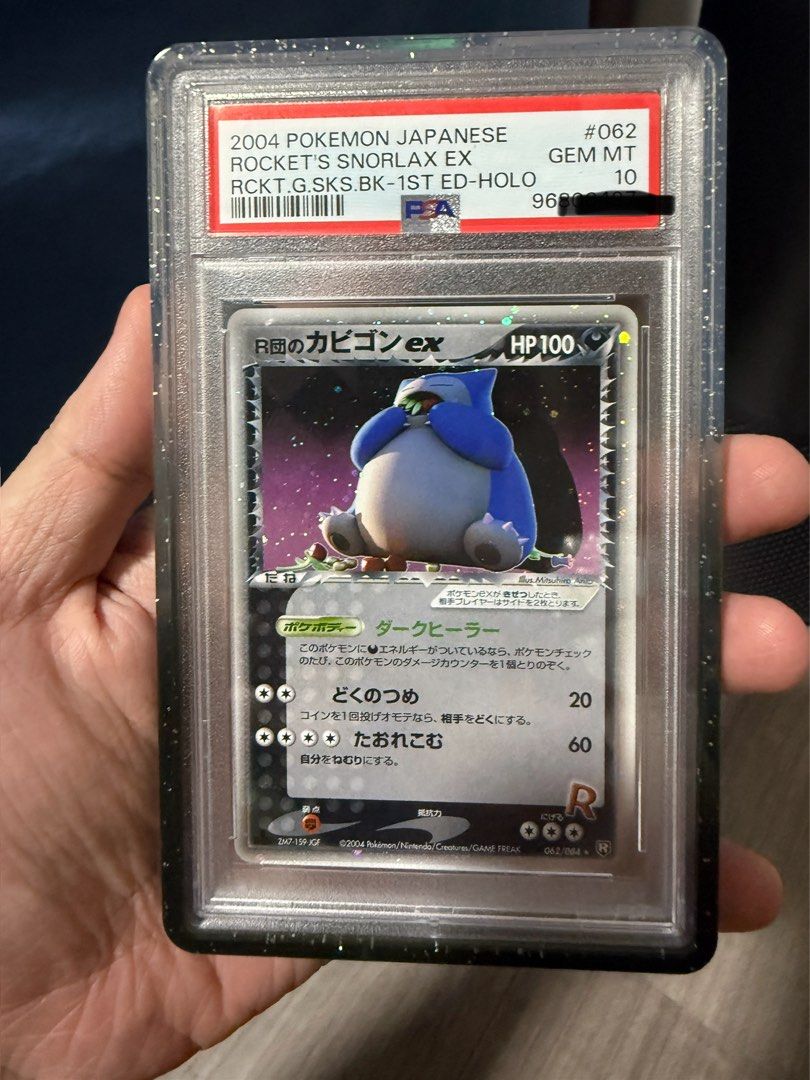 Rocket snorlax psa 10, Hobbies & Toys, Toys & Games on Carousell