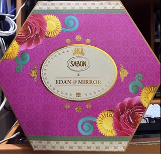 (全新) Edan Sabon 手機支架, 興趣及遊戲, 收藏品及紀念品, 明星周邊 - Carousell
