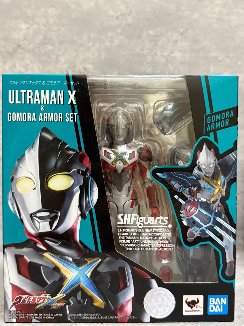 Shf Figuarts Shf Ultraman X & Cyber Gomora Armour Bandai Japan Toy BIB ...