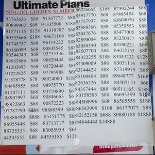 86855557 postpaid number golden number nice number imcard mobile number ...