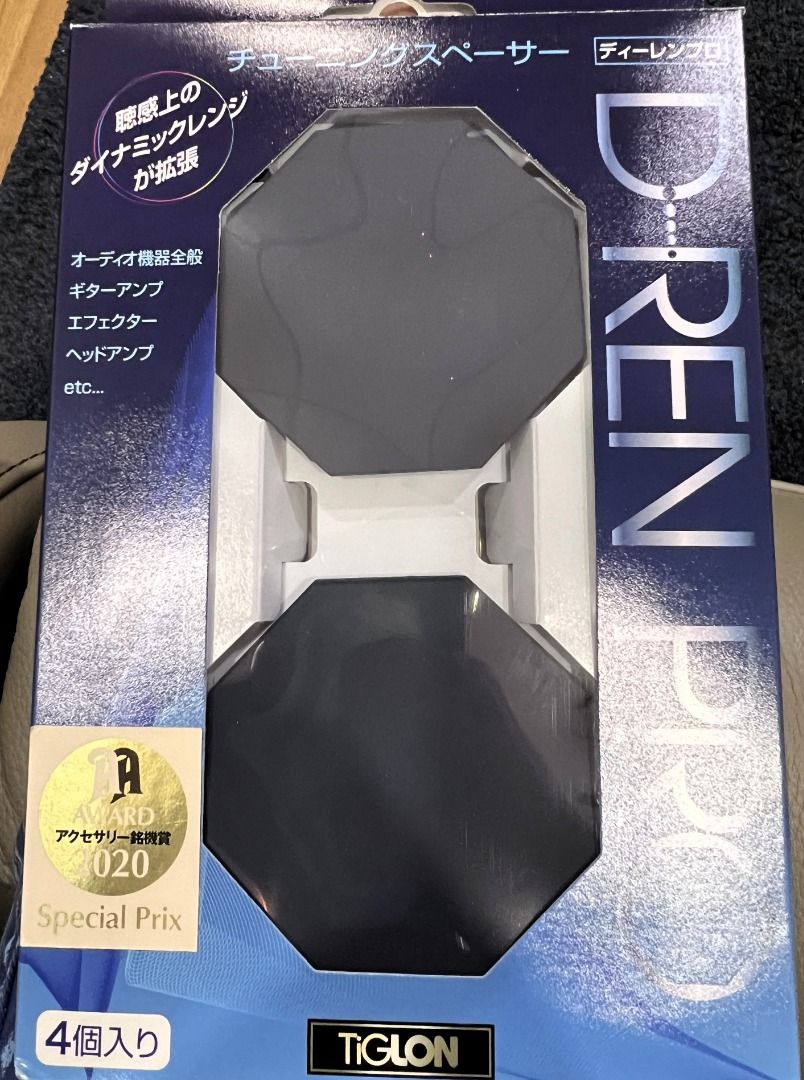 TiGLON D-REN PRO Vibration Control / Tuning Spacers (Made in Japan ...