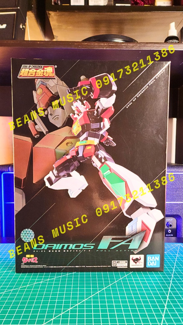 TOSHO DAIMOS FA FULL ACTION SOUL OF CHOGOKIN DAIMOS BANDAI TAMASHII ...