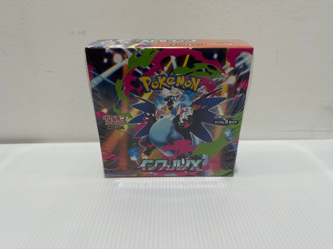 [Trading Cards] [Ready Stocks] Pokemon Japanese TCG: [M2] Inferno X ...