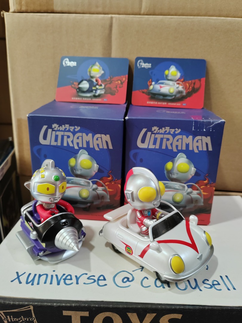 ULTRA SEVEN & ULTRAMAN GO set - marvel dc bandai, Hobbies & Toys, Toys ...