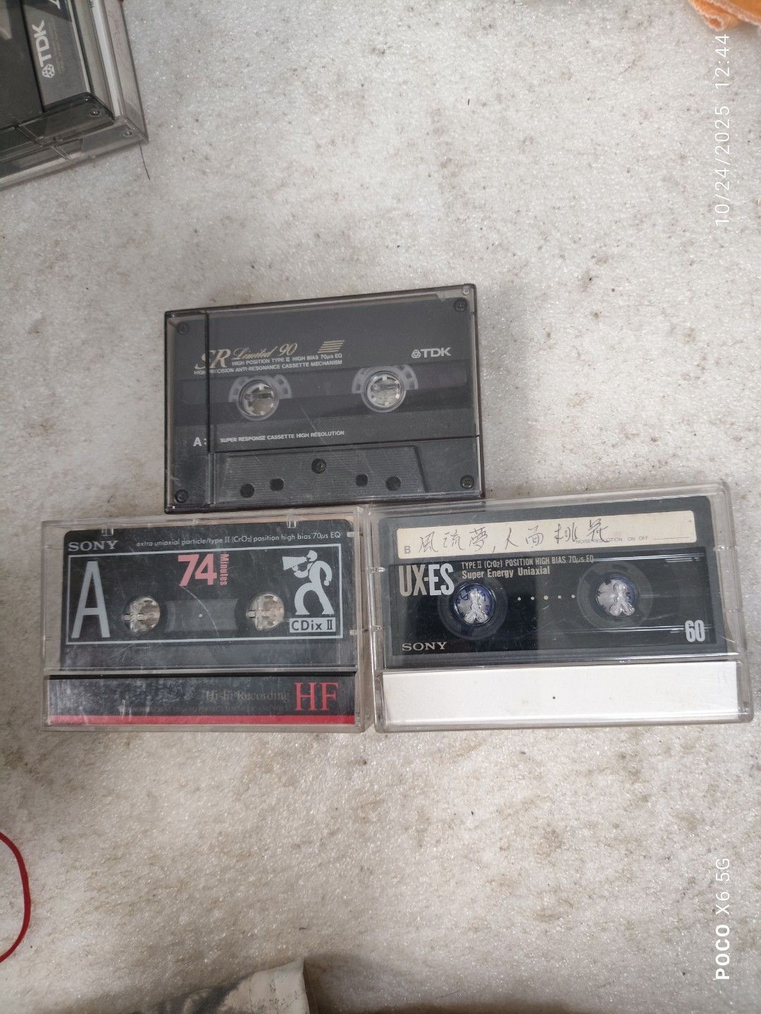 Used Cassette 卡带 type II each $2, Hobbies & Toys, Music & Media, CDs ...