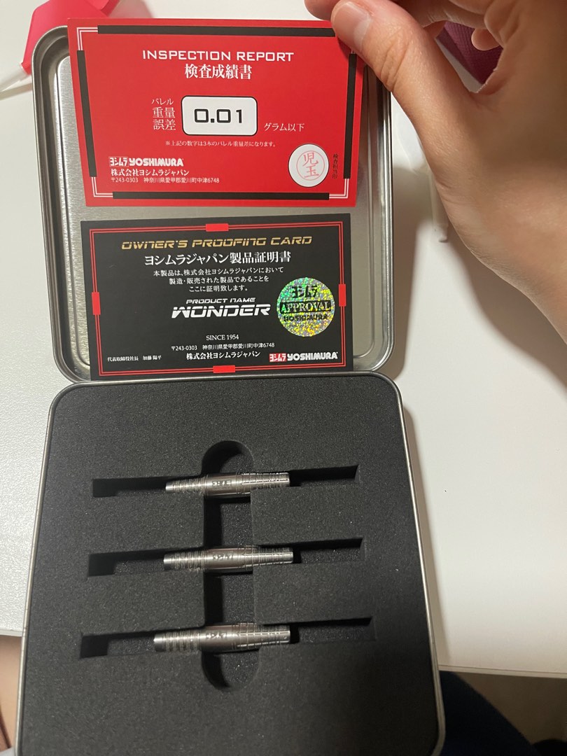 Yoshimura Barrels Darts (Wonder 2025), Everything Else on Carousell