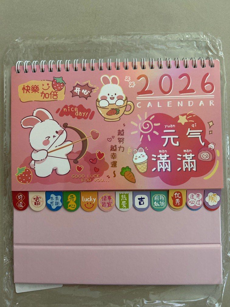 2026 CUTE DESK CALENDER, Hobbies & Toys, Stationery & Craft, Other ...