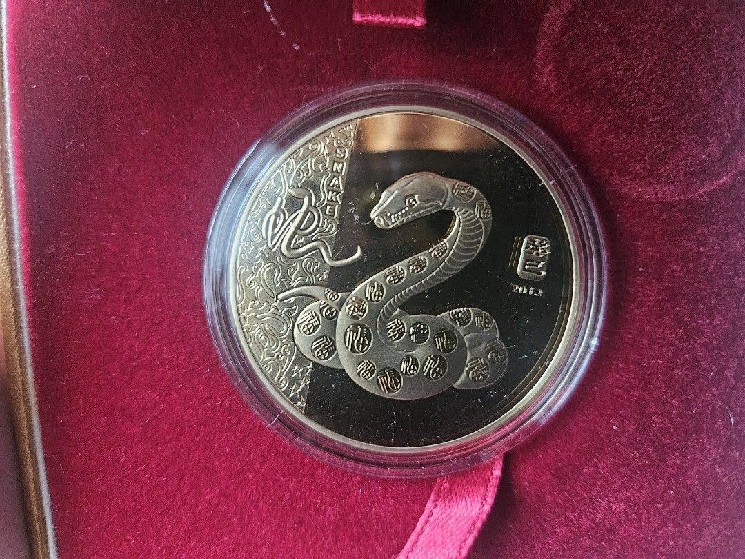 24k Goldplated Snake Medallion from The Singapore Mint, Hobbies & Toys ...