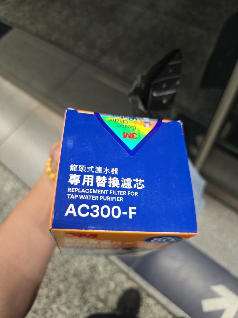 3M 龍頭式濾水器 AC300-F 濾芯, 家庭電器, 廚房電器, 濾水器及飲水機 - Carousell