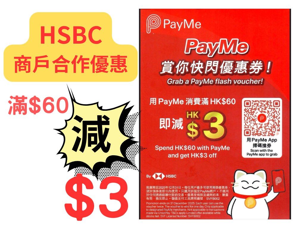 韓國/南韓5G上網數據卡，7日$14起有不同GB選擇，KT/SK/LG 三台支援信號全覆蓋。支援數據分享，可選eSIM或實體SIM卡，如用Payme支付即享滿$60減$3優惠, 手提電話 ...
