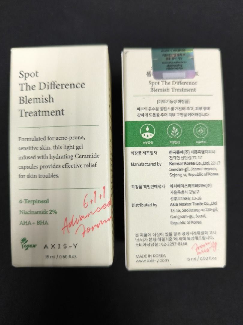 🔥 包平郵 🔥 Axis-Y Spot The Difference Blemish Treatment (煙酰胺速效暗瘡液小奶瓶) 15ml, 美容＆個人護理, 健康及美容 - 皮膚護理 ...