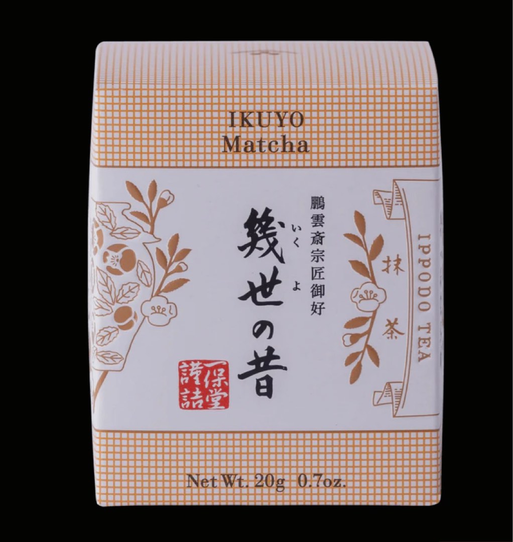 🇯🇵 Ippodo Tea IKUYO Matcha - 20g Box 🍵, Food & Drinks, Other Food ...