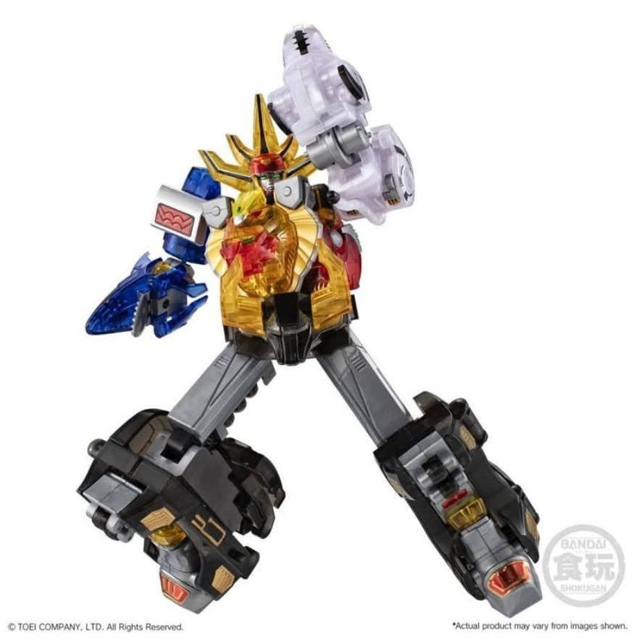 Bandai SMP Super Minipla Power Rangers Hyakuju Sentai Gaoranger Gaoking ...