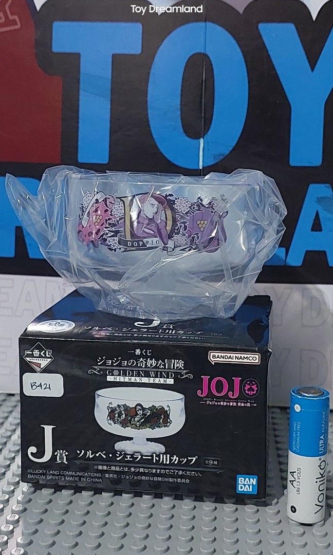 Bandai Spirits Ichiban Kuji JoJo's Bizarre Adventure Golden Wind Hitman ...