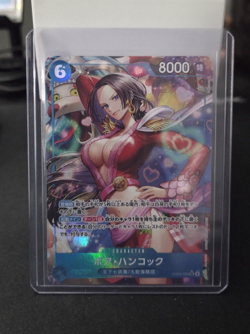 Boa EB03 AA One Piece card, Hobbies & Toys, Toys & Games on Carousell