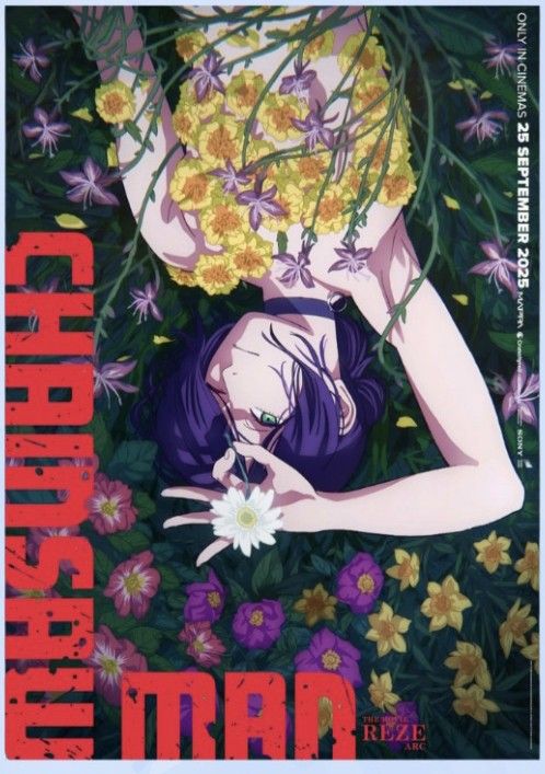 Chainsaw Man Reze Movie Poster + trading card GSC set, Hobbies & Toys ...