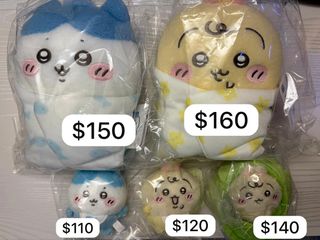 Chiikawa 秋天系列 飛鼠 兔兔 甲蟲 小八 椰菜 卷心菜bb baby, 興趣及遊戲, 玩具 & 遊戲類 - Carousell