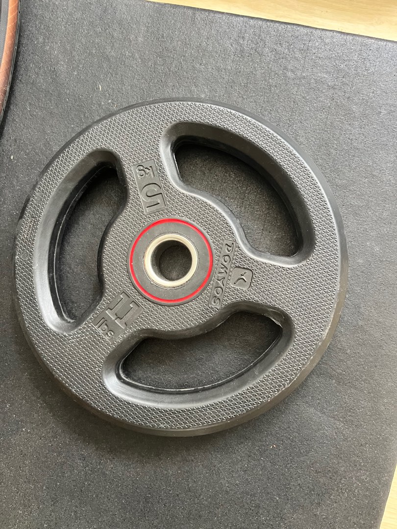 Decathlon 5kg Weight Plate, Sports Equipment, Exercise & Fitness ...