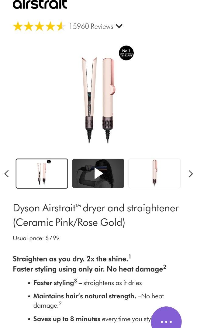 Dyson Airstrait - ceramic pink (Limited Edition), Beauty & Personal ...