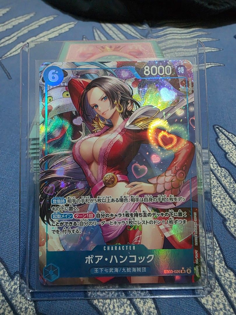 EB03 AA - Boa Hancock & Reiju, Hobbies & Toys, Toys & Games on Carousell