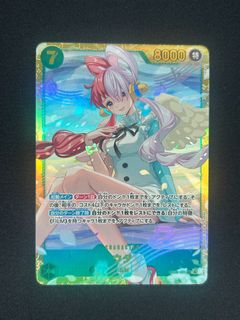 Uta EB03-003 SR ONE PIECE Heroines Edition - ONE PIECE Card Game Japanese, Hobbies & Toys, Toys ...