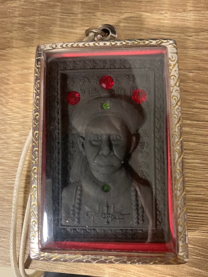 Er ge Fong, Hobbies & Toys, Religious Items on Carousell