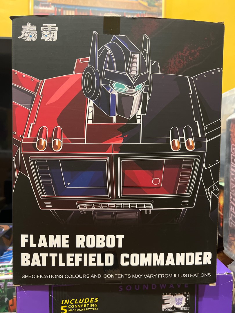 Flame Robot Battlefield Commander Optimus Prime 32cm, Hobbies & Toys ...