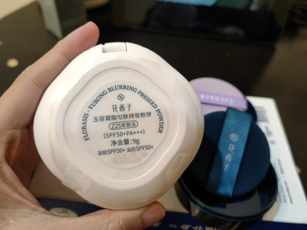 花西子Florasis Yurong Airbrushed Tinted Compact Powder SPF50+PA+++ – Full ...