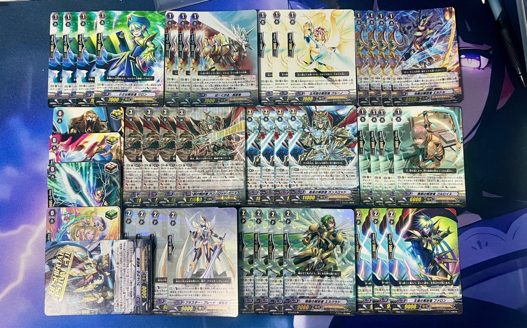 LIBERATOR GANCELOT ZENITH CROSSRIDE OG VANGUARD DECK, Hobbies & Toys ...