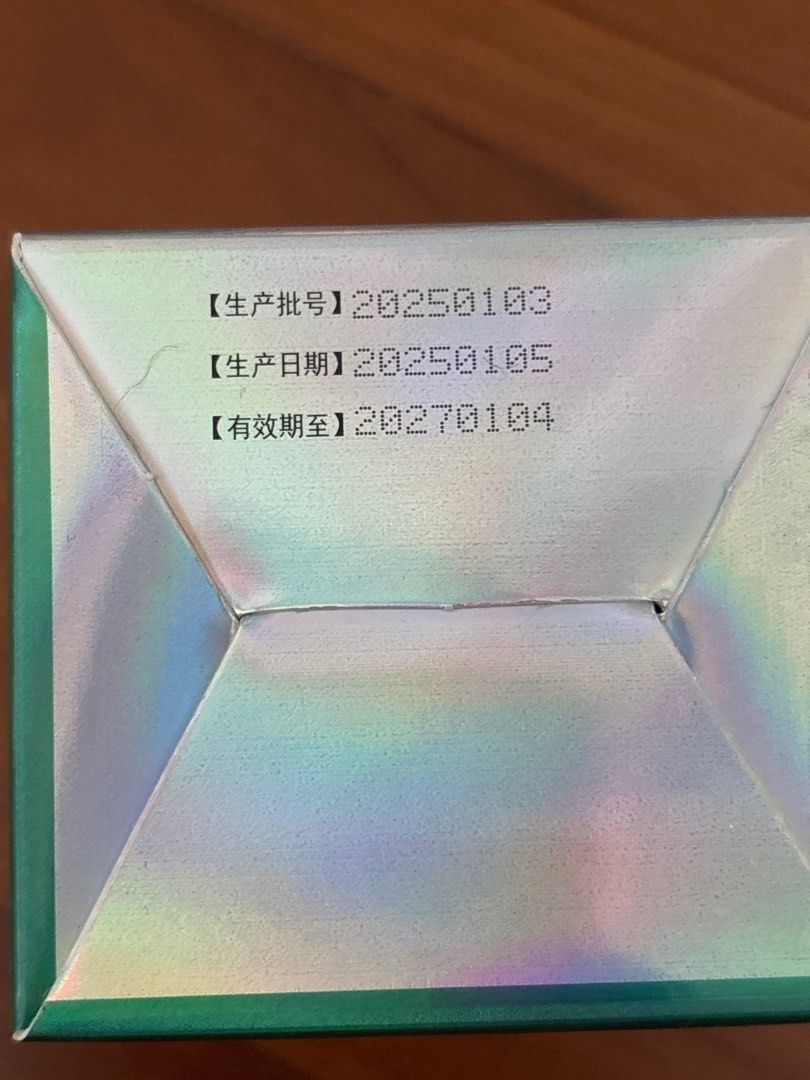 Yunan Skin Cream 20g, Beauty & Personal Care, Bath & Body, Body Care on ...