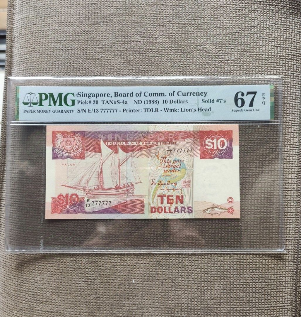 Lucky 777777 Sg $10 ship Solid 7 serial number banknote, Hobbies & Toys ...