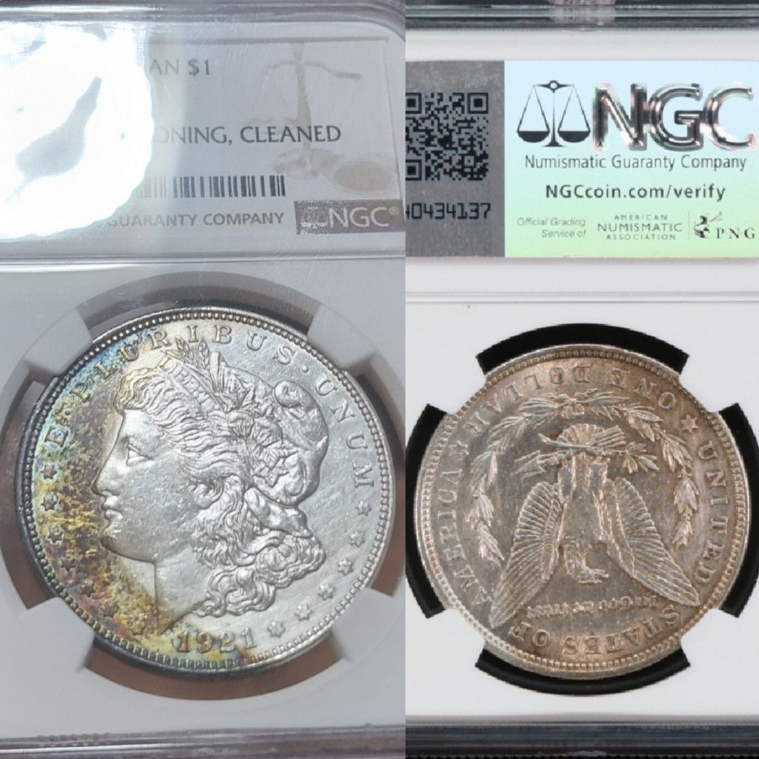 NGC GRADED TONED MORGAN DOLLAR 1921 PURE SILVER EAGLE BULLION FROM USA AMERICA COMMEMORATIVE ...