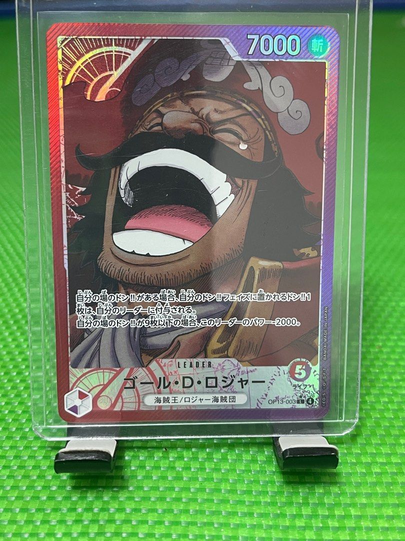One piece card game - Gol D Roger Leader AA OP-003, Hobbies & Toys ...