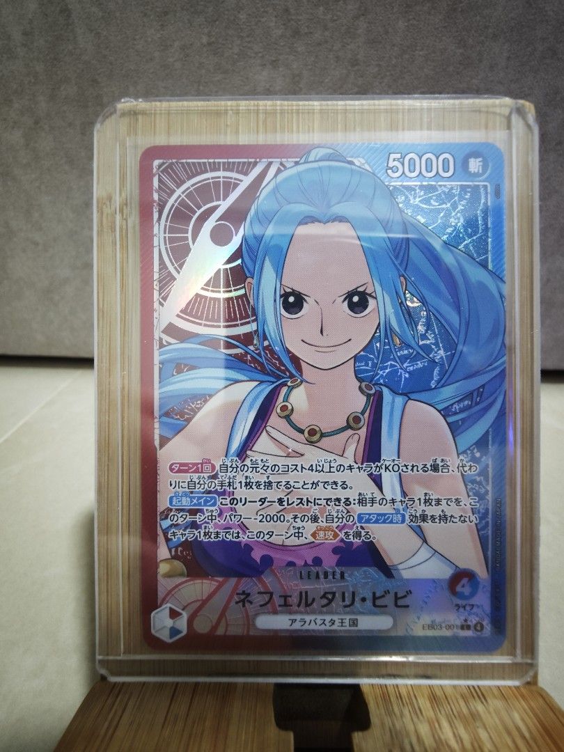 EB03 One Piece Card Game - Nefertari Vivi Leader & Character Cards, Hobbies & Toys, Toys & Games ...