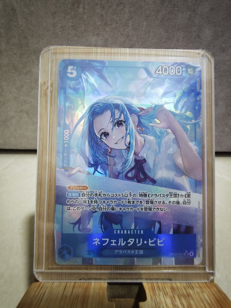 EB03 One Piece Card Game - Nefertari Vivi Leader & Character Cards, Hobbies & Toys, Toys & Games ...