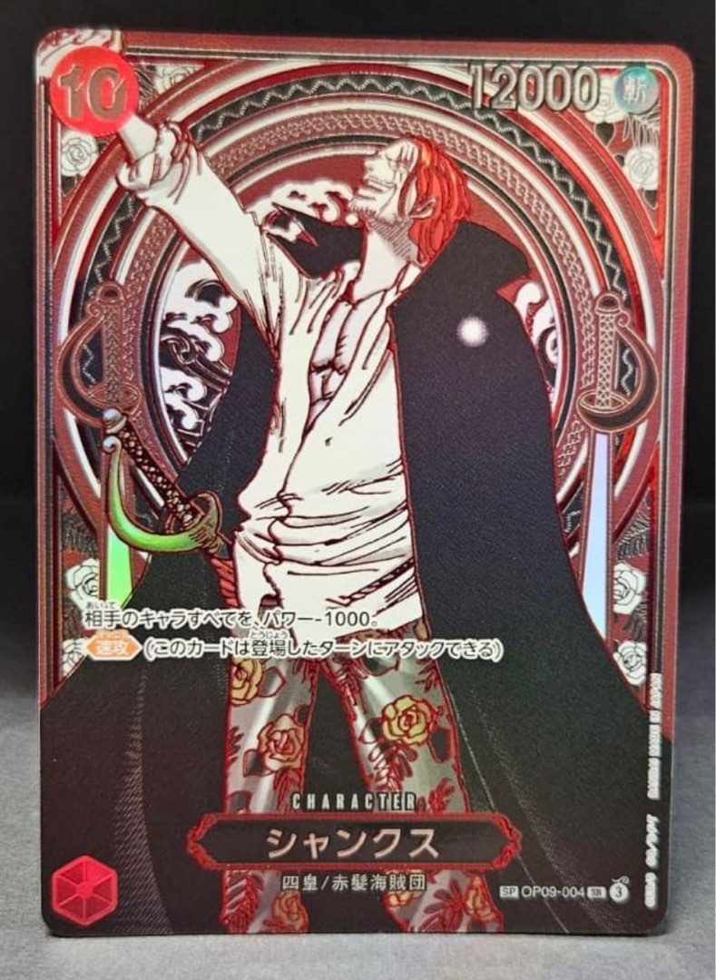 One Piece Card Game OP13 Shanks SSP OP09-004, Hobbies & Toys, Toys ...