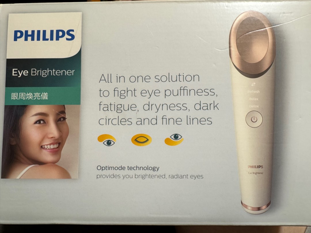 Philips eye brightener眼周煥亮儀, 美容＆個人護理, 健康及美容 - 消毒 - Carousell