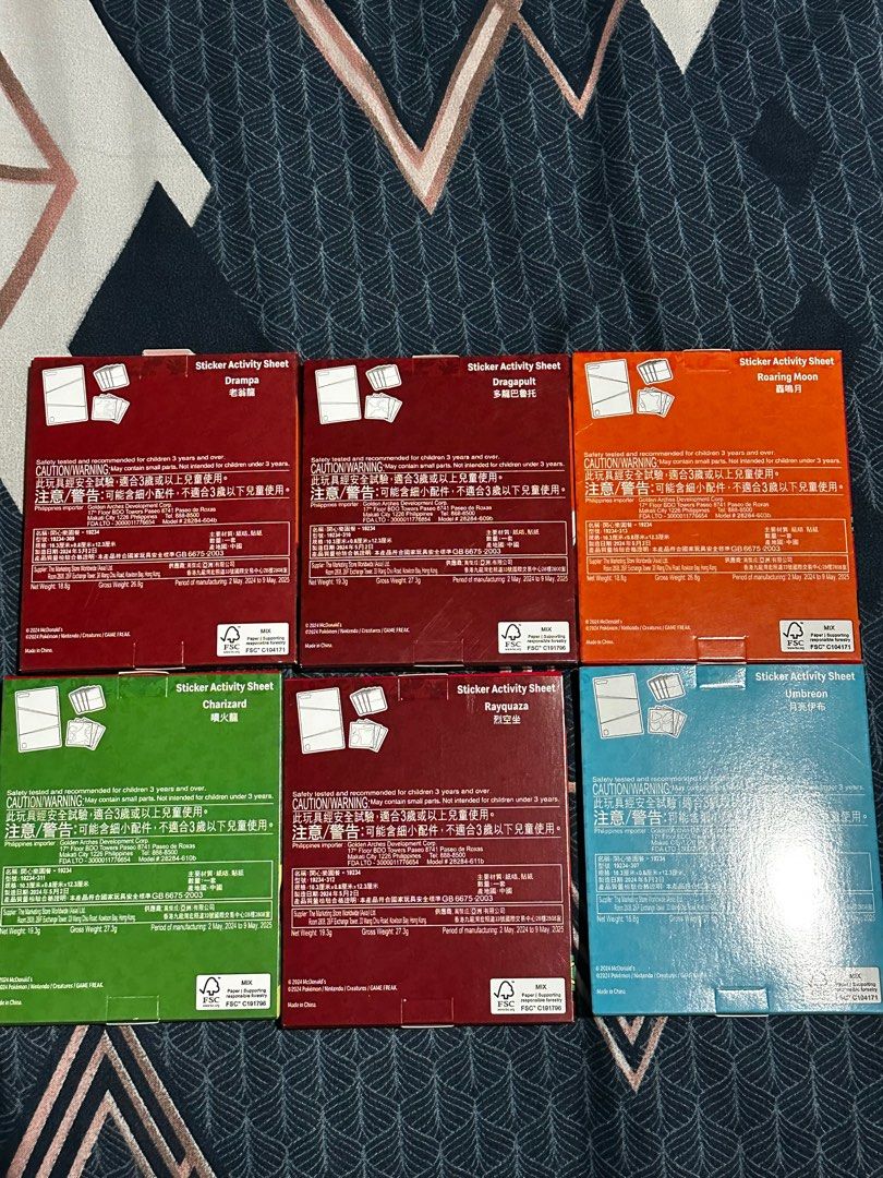 Pokemon Dragon Discovery Mcdonalds Happy Meal 2025 - SEALED, Hobbies ...