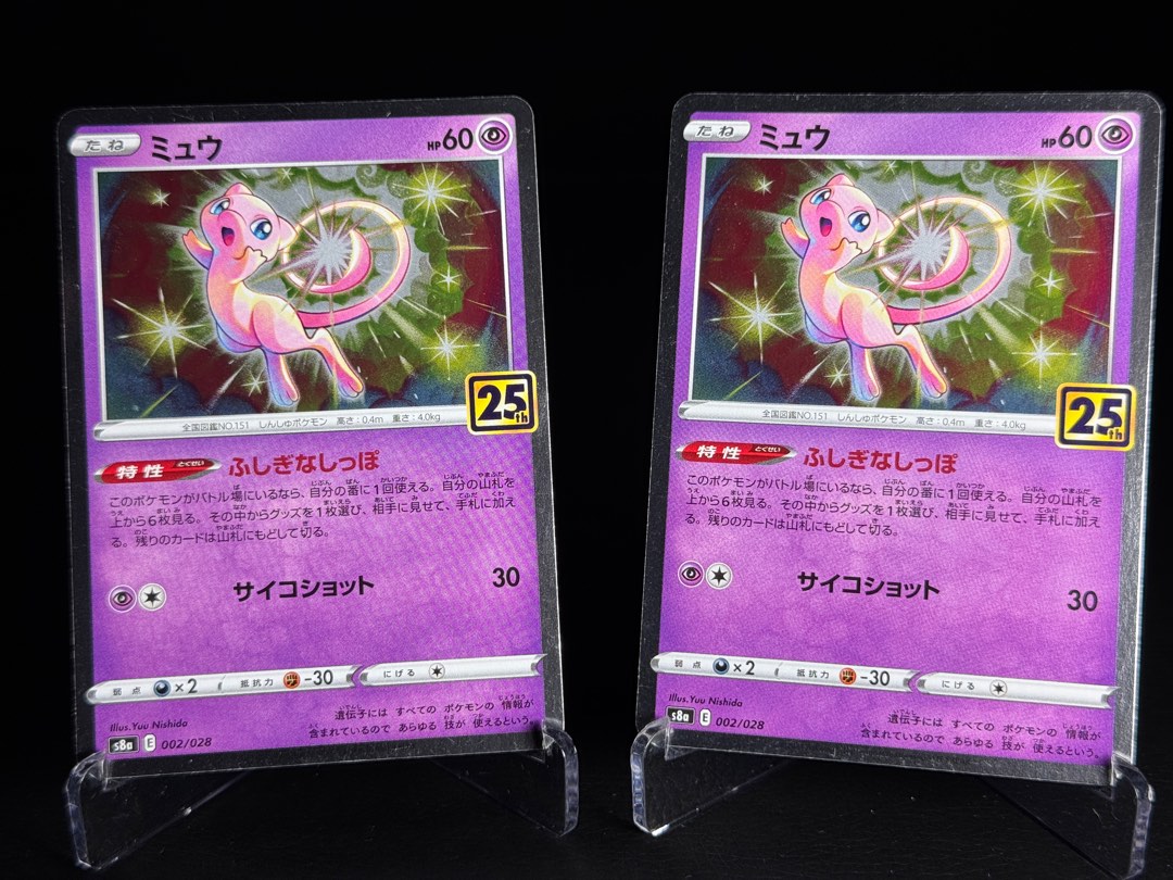 Pokemon TCG Japanese S8a 25th Anniversary Collection Mew 002/028 Holo ...