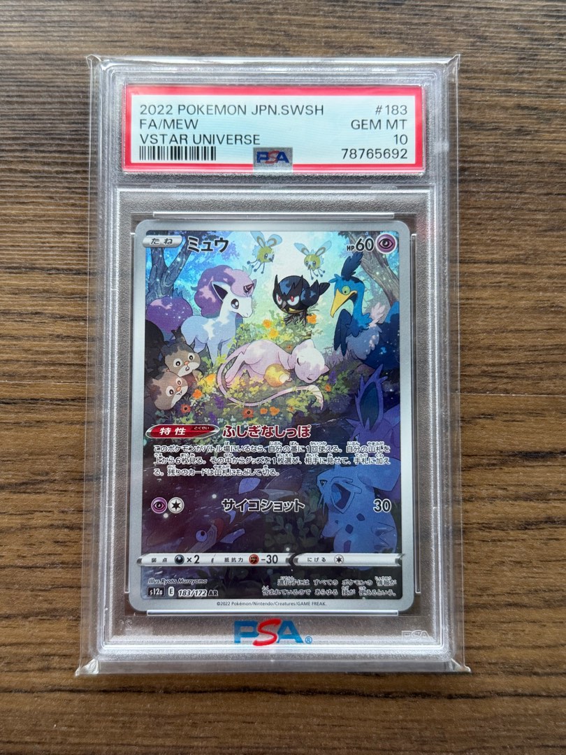 PSA 10 Sleeping Mew Pokemon Slab, Hobbies & Toys, Toys & Games on Carousell