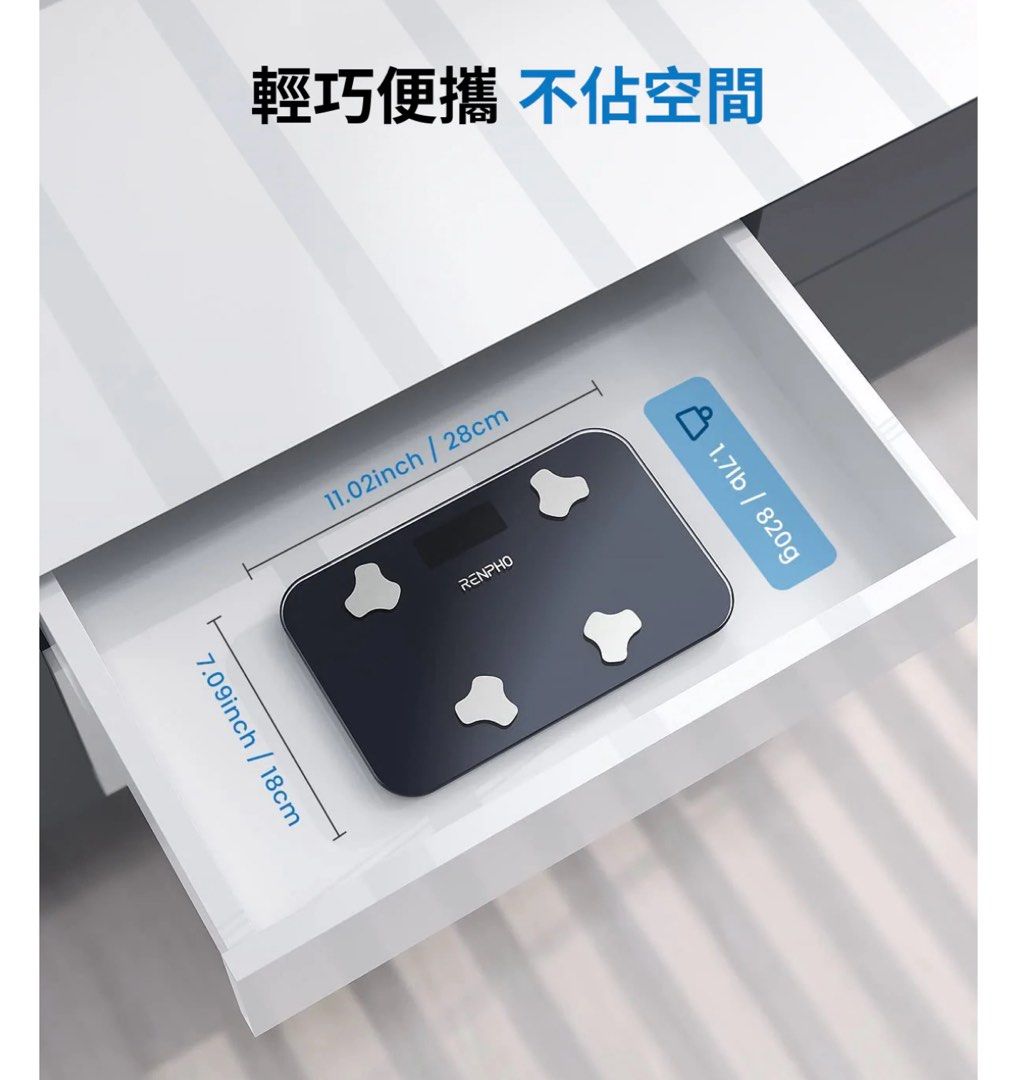 RENPHO ELIS GO Smart Body Scale, 健康及營養食用品, 健康監測儀和體重秤 - Carousell