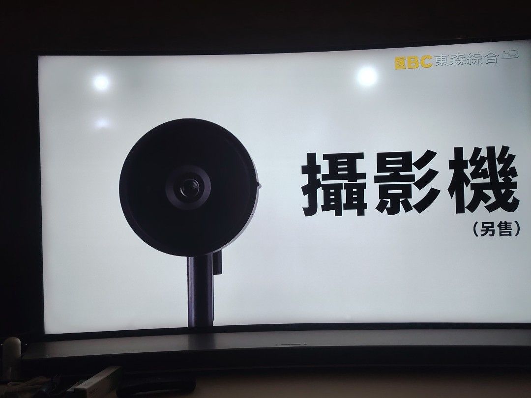 Samsung 55" UHD 4K Curved Smart TV JU6600 Series, TV & Home Appliances ...