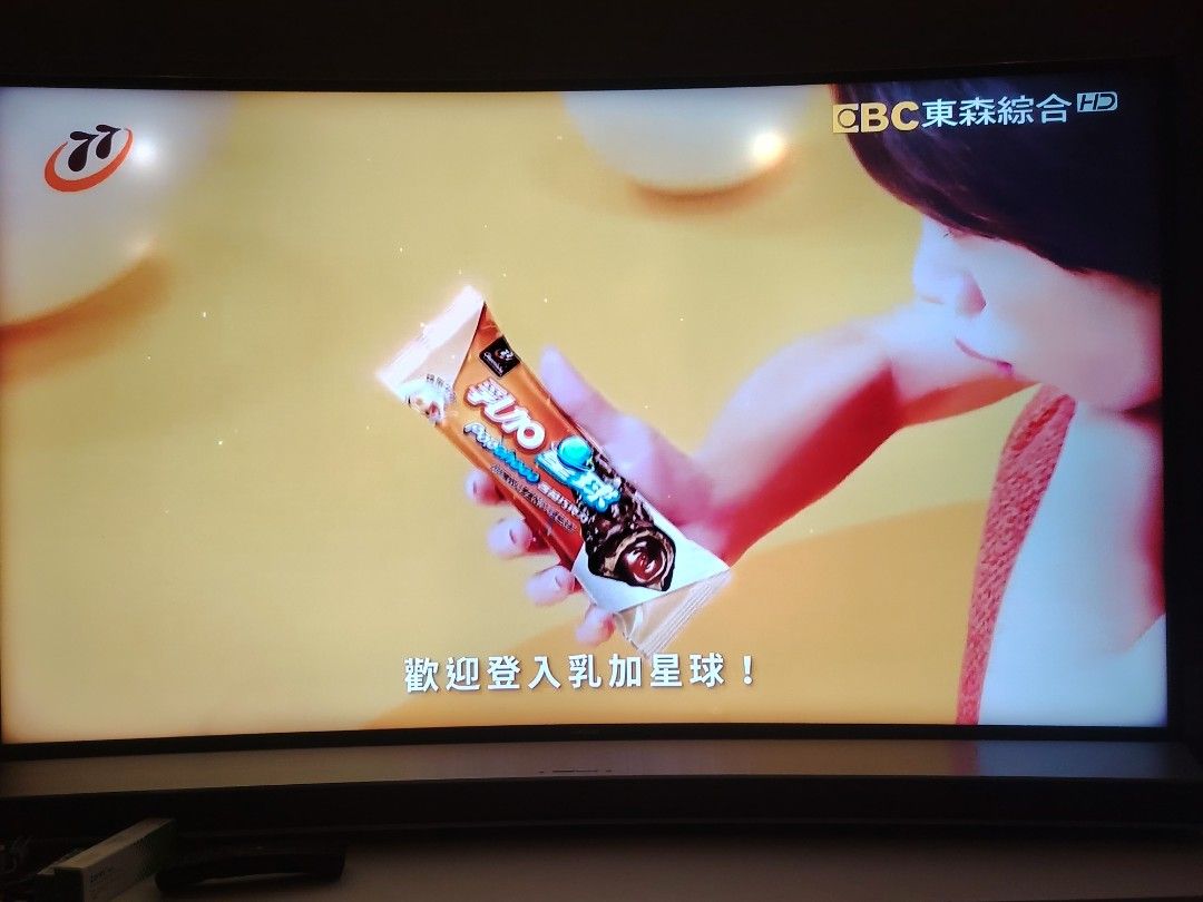 Samsung 55" UHD 4K Curved Smart TV JU6600 Series, TV & Home Appliances ...