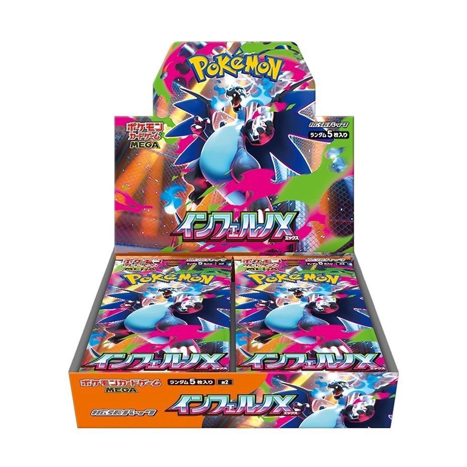Sealed Pokemon Card Game Mega Evolution Booster Box, Hobbies & Toys ...