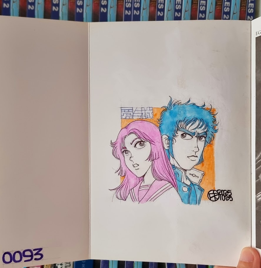 Singapore ONE QUARTER 1/4 comics (COLLECTED EDITION sign & draw by ...