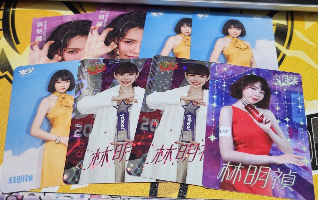 Yescard 林明楨 施匡翹 張天穎 陳茵媺 何佩 Chilli 陳蕾 魏嘉瑩 林凱恩 劉詠彤, 興趣及遊戲, 收藏品及紀念品, 明星周邊 - Carousell