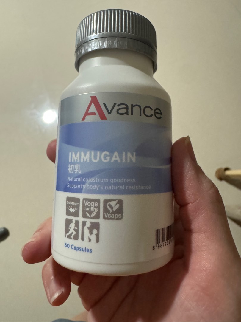 Avance Immugain, Health & Nutrition, Health Supplements, Vitamins ...