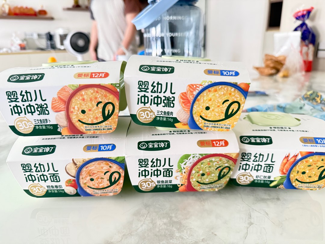 Baby Food Instant Porridge and Noodles, Babies & Kids, Nursing ...