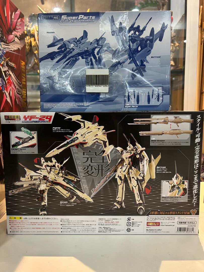 Bandai Macross Frontier DX Chogokin VF-29 Durandal Valkyrie Isamu Dyson ...