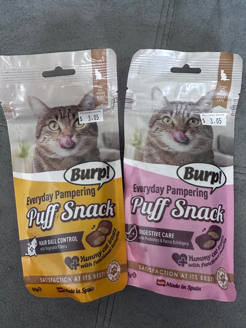 Burp Puff Snack Cat Treats hairball control digestive with prebiotic ...